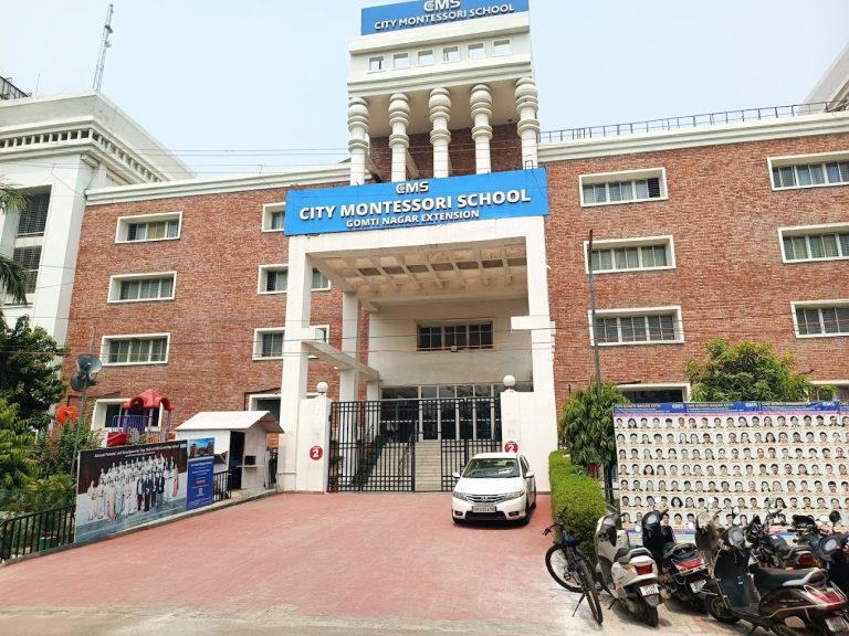 25 Best Schools in Lucknow with Fees 2025-2026