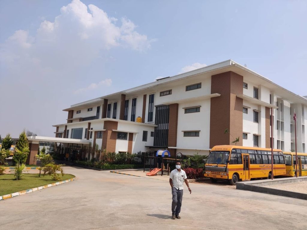 List of 11 Best Schools in Bannerghatta Road, Bangalore