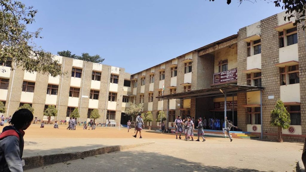 5 Best CBSE Schools In Malleswaram Bangalore [2024-25]