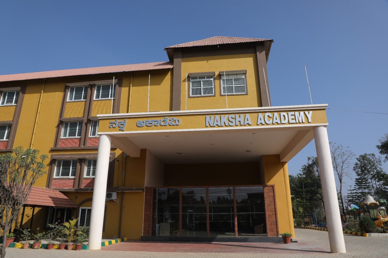 List of Best CBSE Schools in Gunjur, Bangalore 2025-26