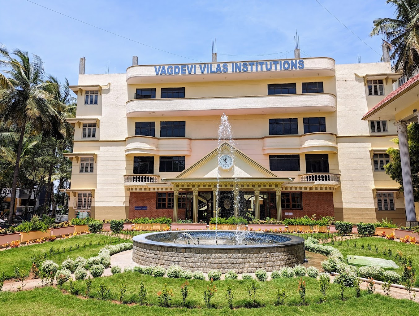 Vagdevi Vilas School Reviews, Marathahalli, Bangalore 2025-26