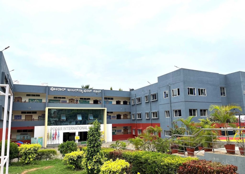Discovering the Best Schools in Mysore 2025-26