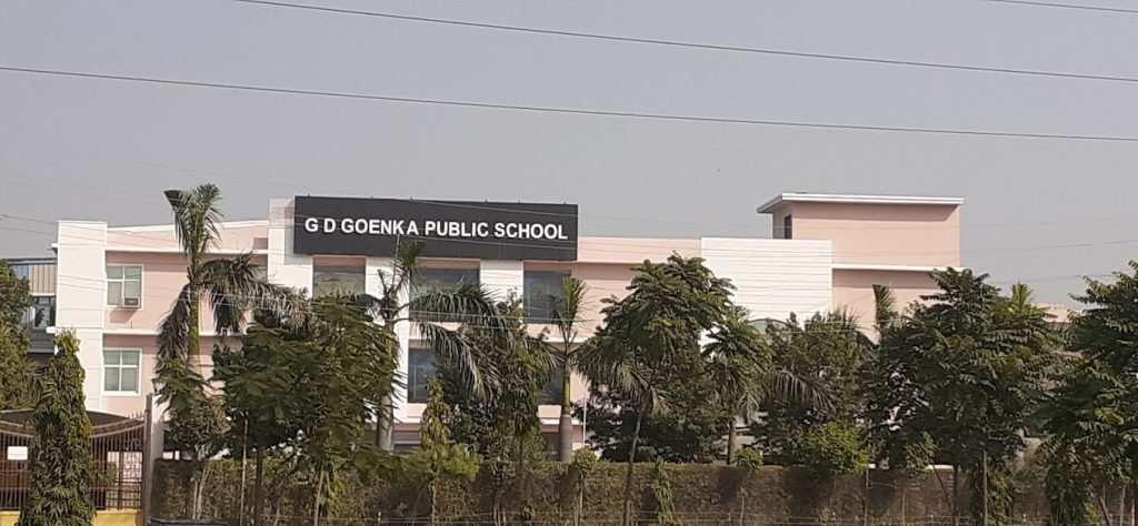 List of the Top 15 Best School in Kanpur: Review 2025-2026